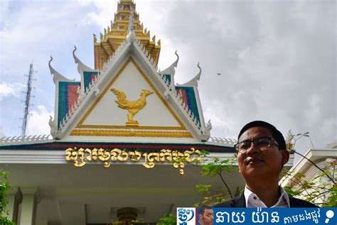 លោក ល្មុ ន សូឡី ៖ ផ្សា រមូល ប ត្រ ជា អន្តរការី ជំរុញ វិស័យសេដ្ឋកិច្ច