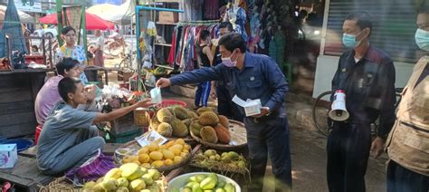 တာမွေမြို့နယ်ရှိ တာမွေ ယာယီ စျေးတွင် နှာခေါင်းစည်း Mask တပ်ဆင်ရေး အသိပညာပေးလှုပ်ရှားမှုများ