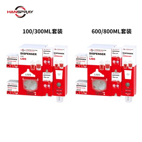 Manufacturer Spray Coating Pisa Cup Dispenser Price China Pisa