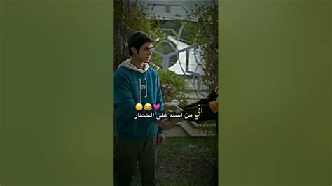 امك حافيه Youtube