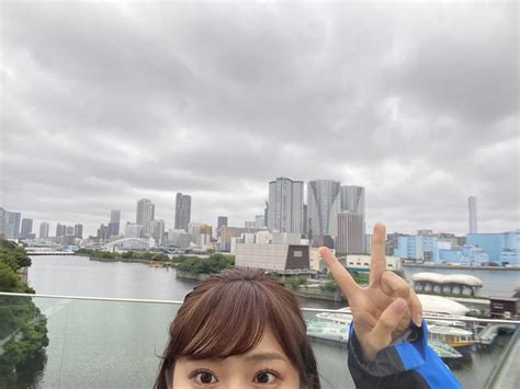 嶺百花 みねももか On Twitter 今日は冷たい風が吹いていて、寒いです🍃 Upovd0tufj