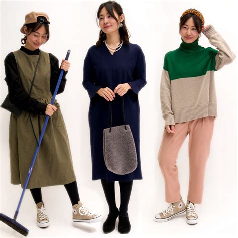 年末年始コーデ～大人女子のお正月～ もりのがっこう 読み物