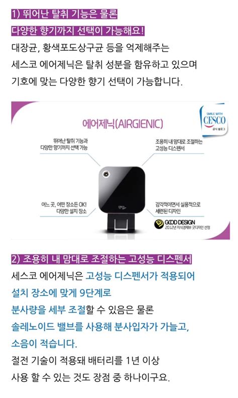 M스터디 독서실 완벽한 공기청정과 습도 조절 열람실 보유 Feat 세스코 경기도 김포시 통진읍 비즈프로필