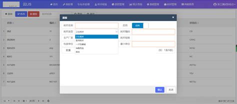 C Lis Javascript Sqlserver Lis