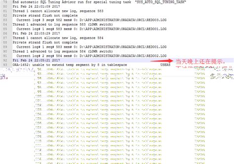 oracle监听和服务都能启动，但是数据库连接不上 包括sys （尝试了好多解决方法仍未解决）？ csdn社区