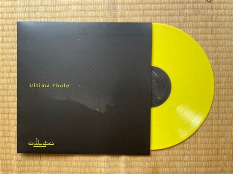 Ultima Thule OMFO