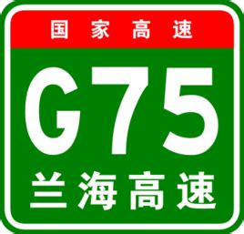 G G