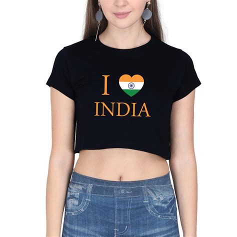 I Love India Mens V Neck T Shirt Swag Swami