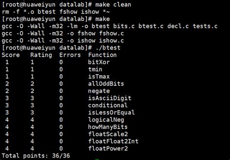 csapp之实验一：位操作（datalab） 灰信网（软件开发博客聚合）
