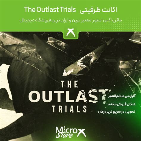 خرید بازی Outlast Trials - مایکرواکس استور