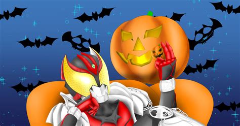 仮面ライダーキバ Wake Up The Halloween サイズのイラスト Pixiv