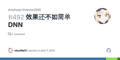 效果还不如简单DNN Issue 492 zhouhaoyi Informer2020 GitHub