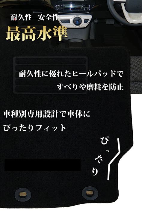 現行 カローラクロス 10系【フロアマット＆ラゲッジ】dx黒 社外新品 その他