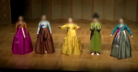 대법 무형문화재 인정 여부 법 테두리 밖