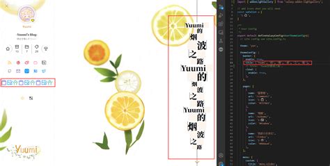 Bug 更新 01424 后出现禁忌的三重标题 · Issue 206 · Yunyoujunvalaxy · Github