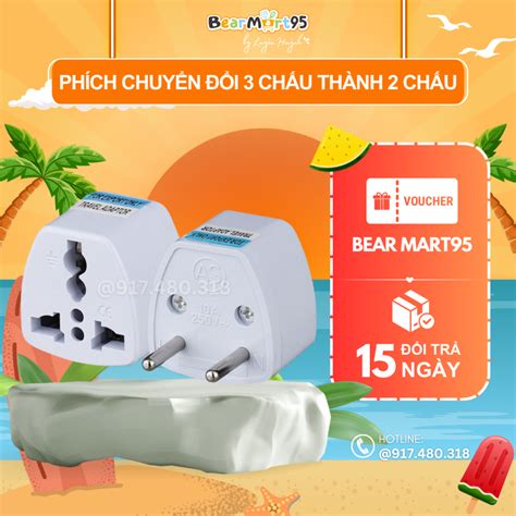 Pin To Pin Socket Adapter Shopee Philippines