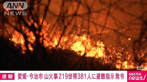 自民・石破総裁が仙台市で応援演説「自公連立政権へ支持を」 Khb東日本放送