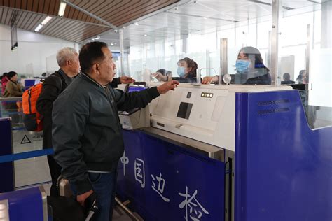 财经齐鲁网