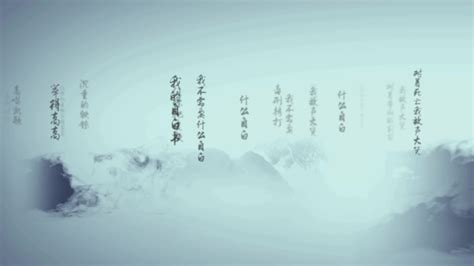 沁园春雪古诗文朗诵led视频背景演出舞台大屏素材 Livekong来悟空