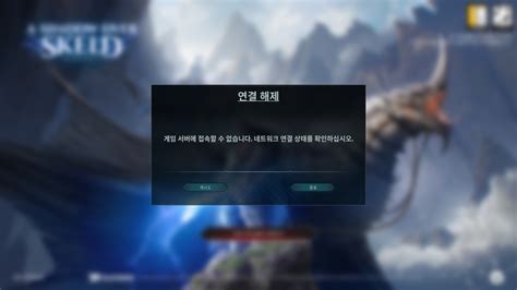 센추리 에이지 오브 애쉬즈