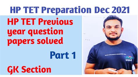 HP TET Previous Year Question Paper Solve Gk Section HP TET Dec