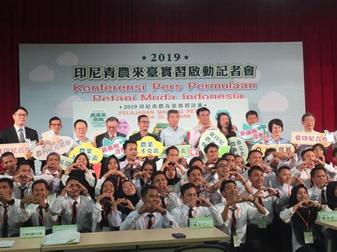 印尼青農來臺實習，促進臺印雙邊農業交流與合作臺中區農業改良場