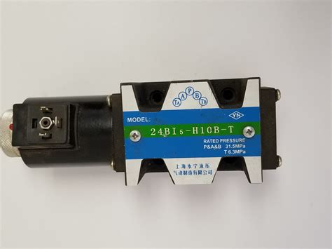 10 Ton Clicker Solenoid American Leatherworks