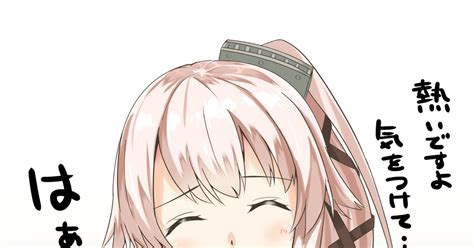 艦隊これくしょん 由良さん Negahamiのイラスト Pixiv