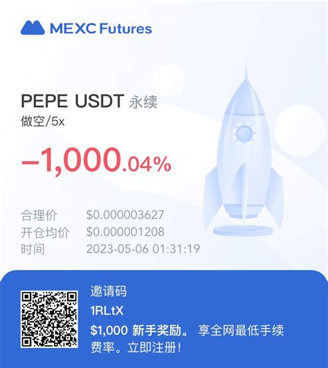 币圈老司机 On Twitter 更新下pepe空单的最新情况 Pepe 抗单从 1000到 59了 看到群友从30开始空，赚2000