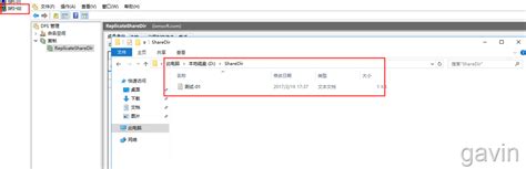 Windows Server2016 安装及配置dfs实现数据复制有1说1的技术博客51cto博客