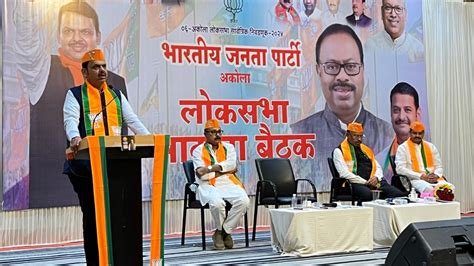 “मोदींना रोखण्यासाठी विरोधकांकडून अफवांचा बाजार” उपमुख्यमंत्री फडणवीस