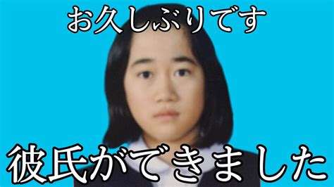 【春、到来】4年ぶりに Youtube