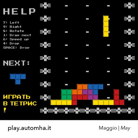 Automha Su Linkedin Automha Automha Automha Automha