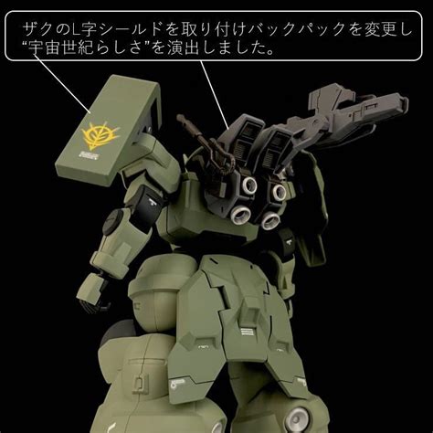 塗装済完成品 Hgディランザ グエル専用機機動戦士ガンダム水星の魔女ガンプラプラモデル完成品｜売買されたオークション情報
