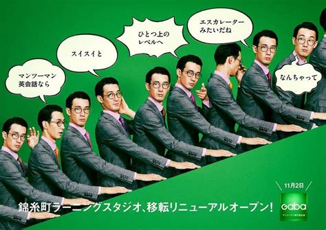 创意金融おしゃれまとめの人気アイデアPinterestkay jie 広告デザイン バナーデザイン ポスター