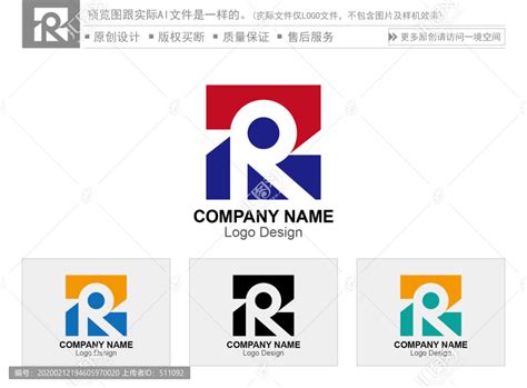 Rz字母电子电器类logo吉祥物设计设计模板汇图网