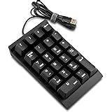 Amazon Com Connectland CL USB NUMSPC USB Numeric Keypad With Keys Space Bar Computers