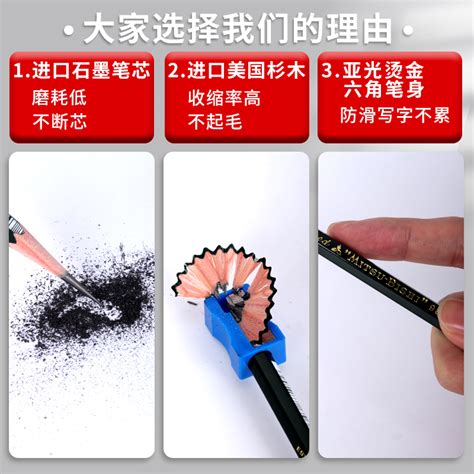 原装进口三菱铅笔日本uni三棱笔素描2比铅笔美术专用8b专业炭笔hb画笔14b牌12单支9800套装2h2b全套学生用10b 虎窝淘