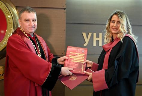 УНСС Ректорът връчи дипломите на отличниците от катедра „Индустриален бизнес“