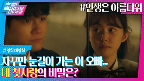 Mbc