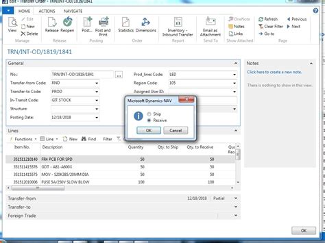 Transfer Order Receive Codeunit —