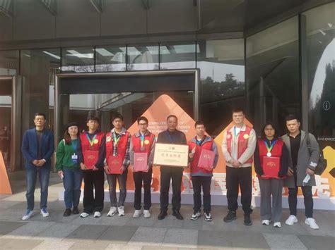 智能制造学院师生在第二届全国工业设计职业技能大赛中喜获佳绩 芜湖职业技术学院 智能制造学院