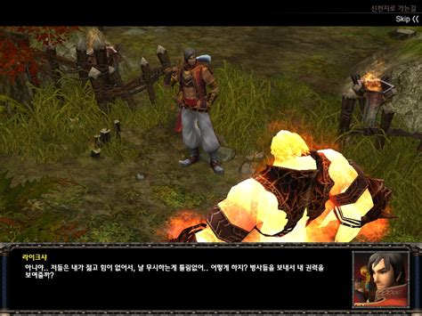 Avalon Online (Game) - Giant Bomb