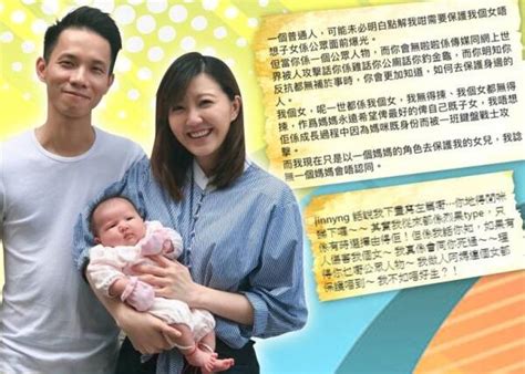 她和富二代分手后发现怀孕 火速复合嫁豪门图手机凤凰网