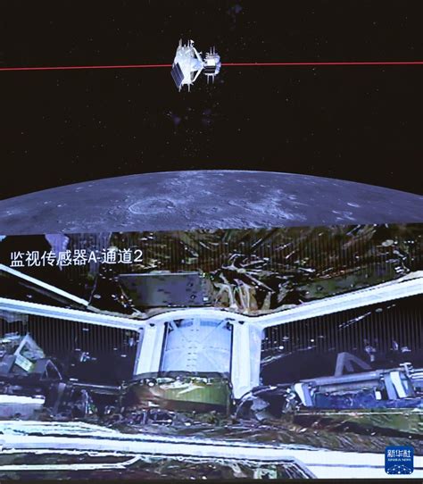 中国探査機「嫦娥6号」上昇機、月周回軌道上で帰還機とドッキング