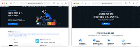 개발자 커리어 플랫폼 ‘프로그래머스 운영사 ‘그렙 Tbt로부터 15억 투자 유치 Jvxcjkjegw ‘프로그래머스 ‘모니토 운영사인 그렙에