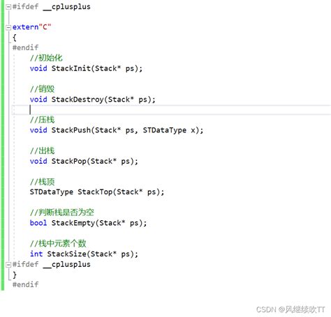 【c】extern “c“ 用法详解c Extern C Csdn博客