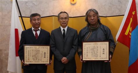 Д Сосорбарам Ц Даваадорж нар Японы ГХ ийн сайдын өргөмжлөлөөр шагнагдлаа