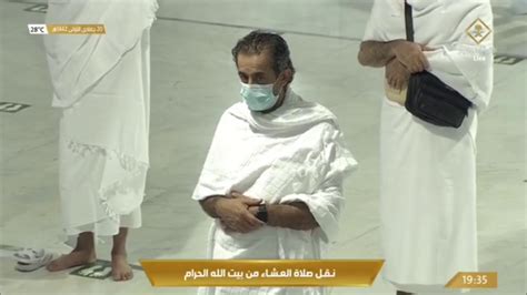 صلاة العشاء الاثنين 20 5 1442هـ الشيخ فيصل غزاوي من سورة المؤمنون