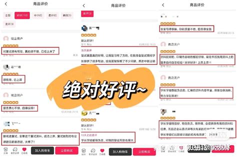 贵州大学法硕复试小常识‖贵大法硕复试的时长 知乎